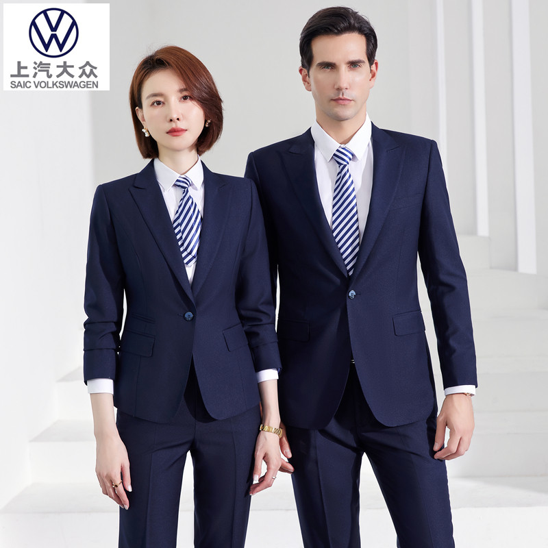 Must-have for 2025! deep blue suit set | inspired by shanghai ...