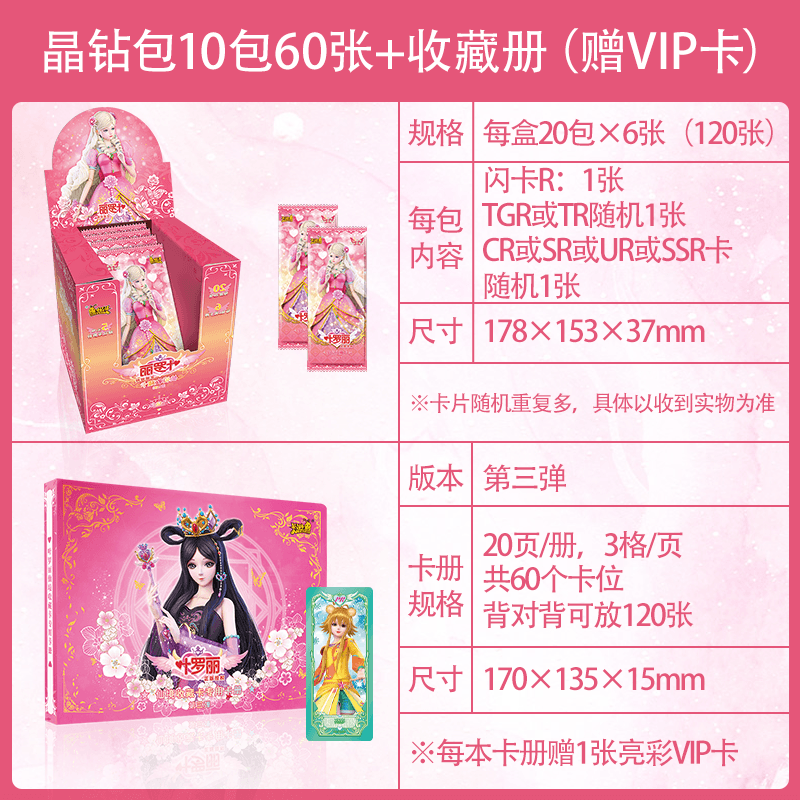 Купить Е Луоли карта Коллекция Book Night лори карта комплект Карточная ...