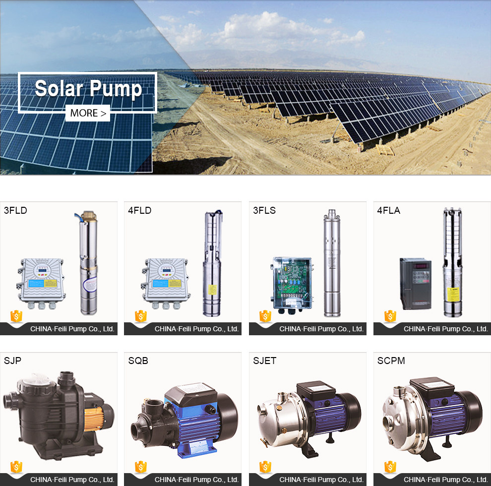 Feili Pump Co., Ltd. - sewage pump,solar water pump