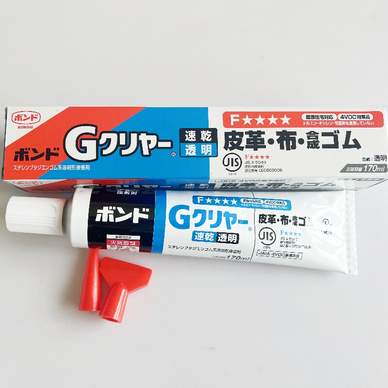 日本小西vbfg CH38胶水：家居装修的秘密武器🌟-白胶-淘宝百科网