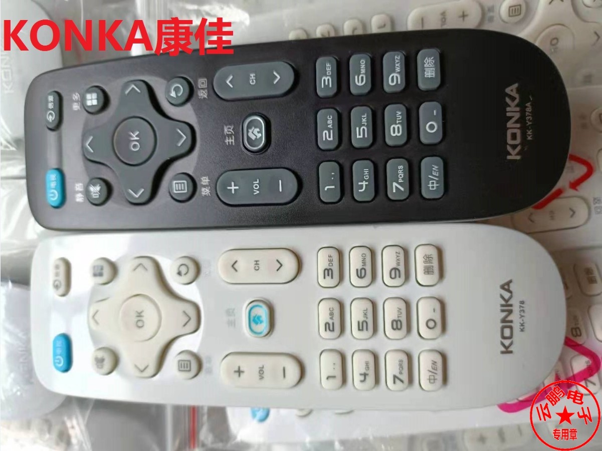 Original Konka KK-Y378 A LED 49 55 60 65 K7200 K5100 X7 P7 Remote