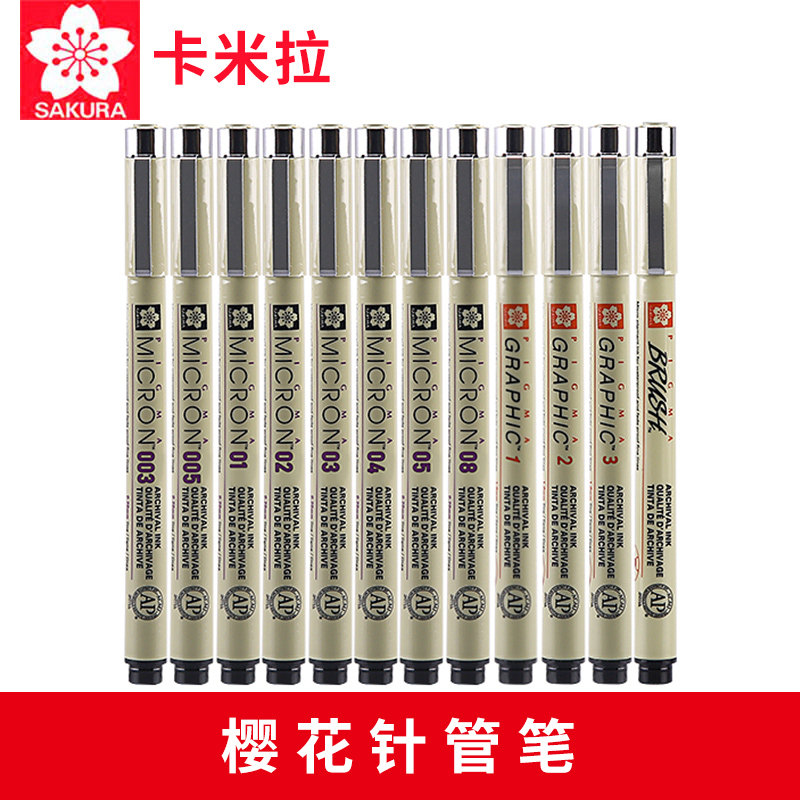 [USD 5.87] Sakura Japanese Cherry Blossom Waterproof Needle Pen Drawing ...