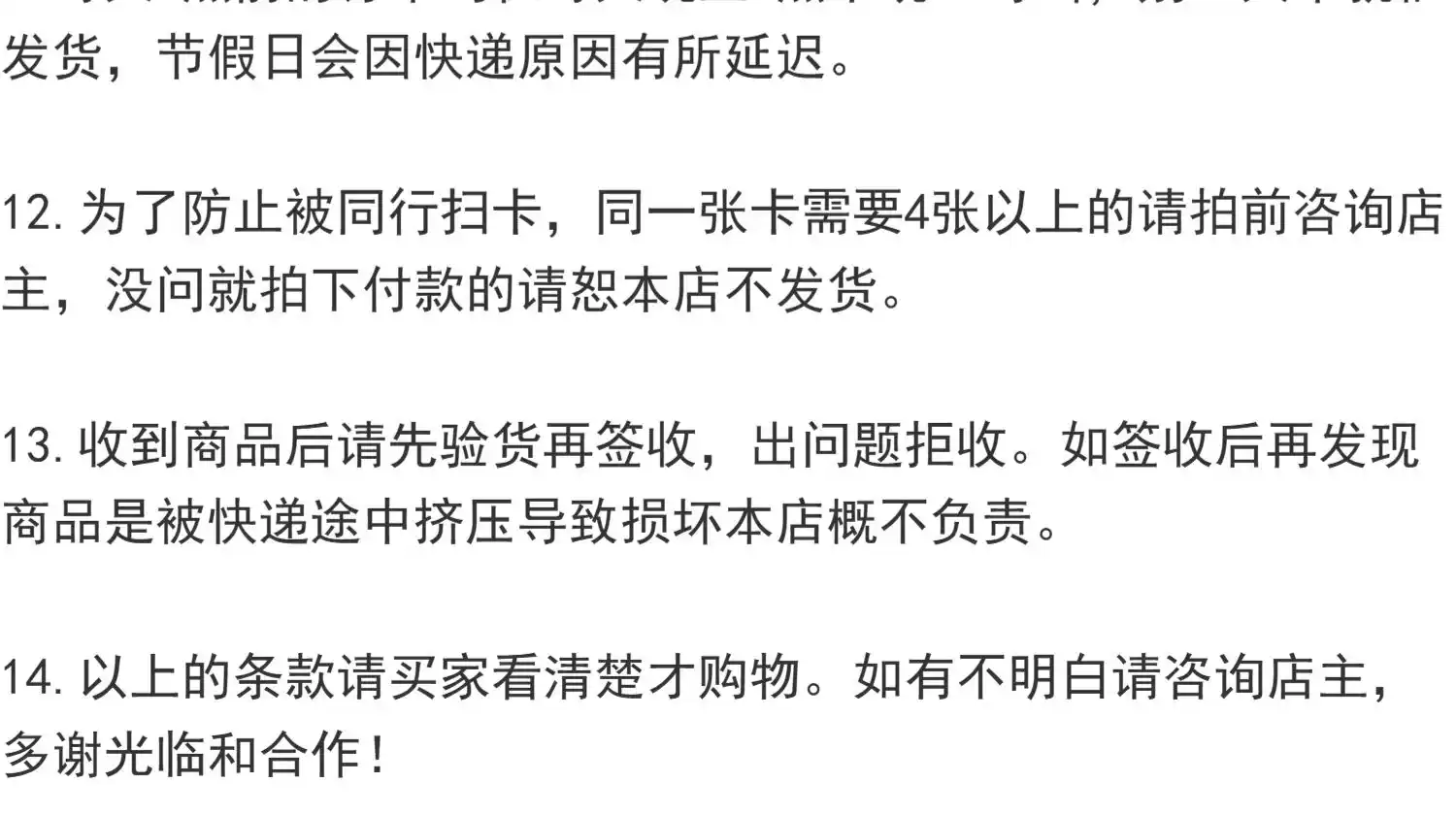 【龙道游戏王】青眼白龙 NPR/NMR/UR/UTR/SER/PGR 初版插图 QCCP