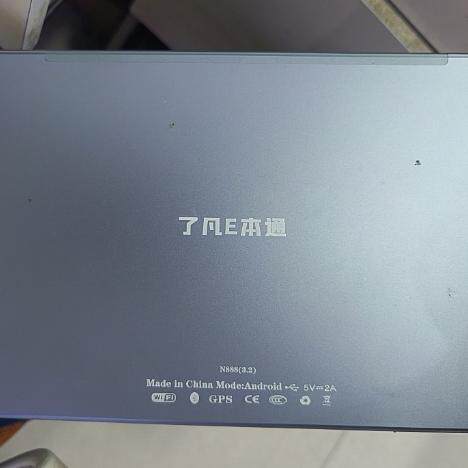 了凡E本通N888（3.1/3.2学习平板手写屏触摸屏外屏显示内屏幕内屏