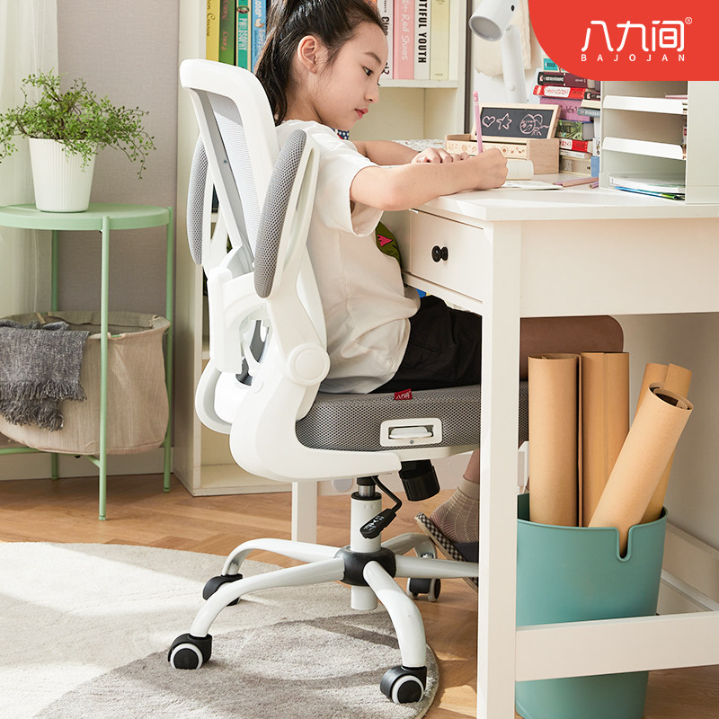 Eight or nine student chairs learn to lift writing seat desk swivel ...