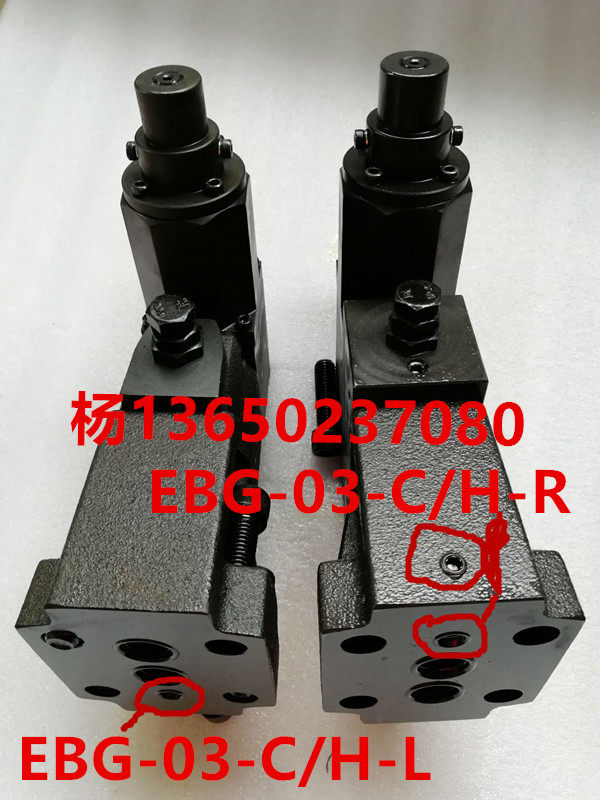 [USD 168.93] EBG-03-C-L R Single Scale Valve Injection Machine ...