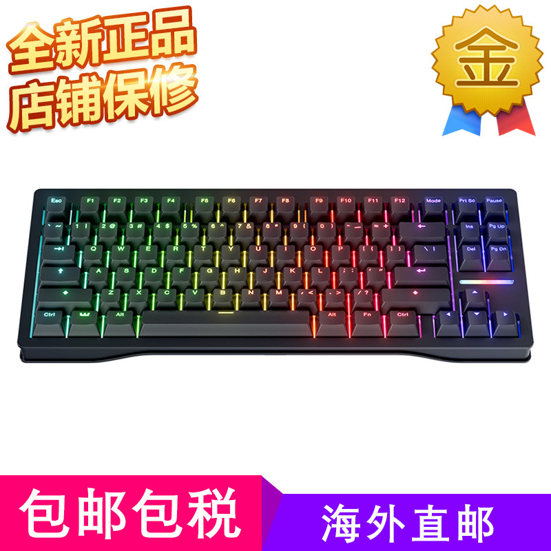 Wooting 80HE 8kHz Rappy Snappy RGB幻彩灯效 磁轴机械键盘