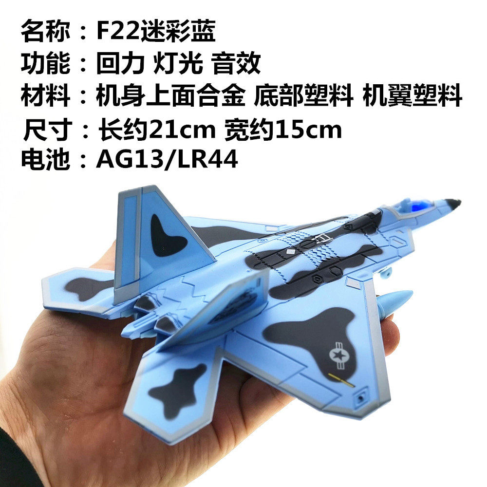 华为C8600是什么？老手机中的战斗机🌟-华为-淘宝百科网