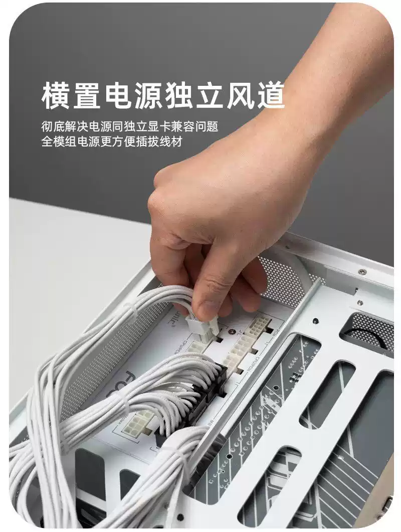 闪鳞G350机箱便携式MATX手提MINI电脑机箱兼容背插主板台式机机箱