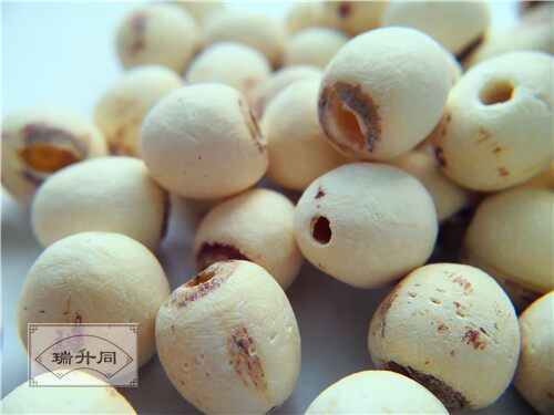 Xianglianzi Hunan Xiangtan inch three lotus dried lotus seeds soft ...