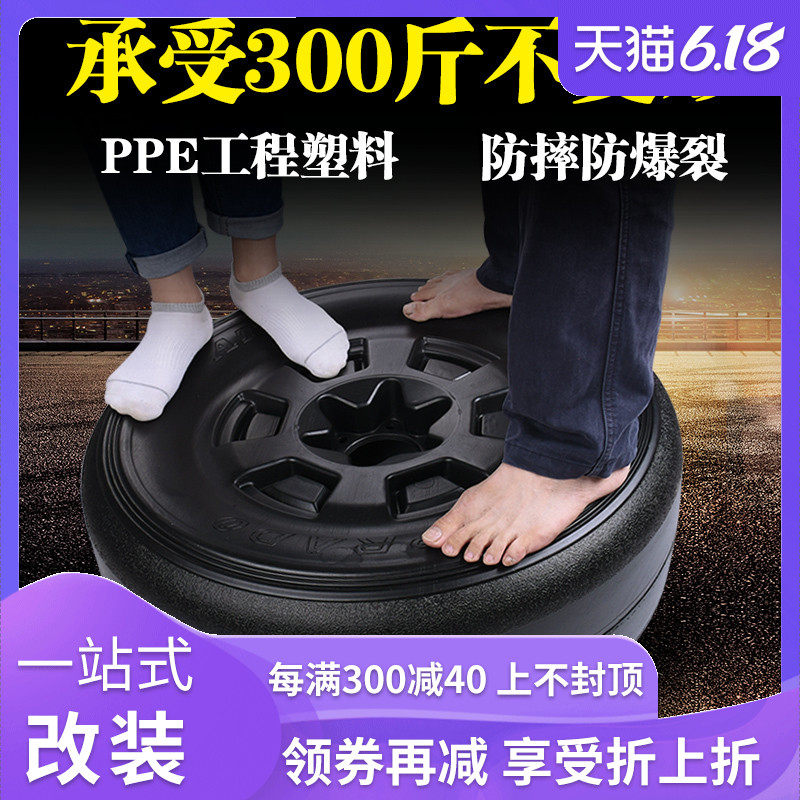 Fake spare tire car spare tire frame is designed for the Toyota Prado ...