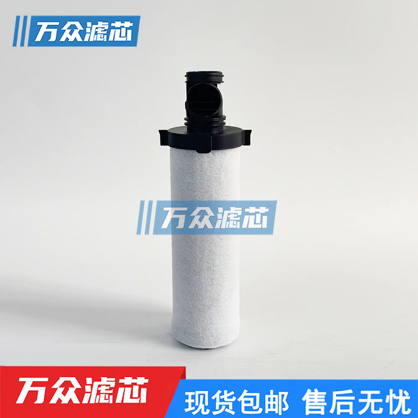 替代品解析：派克过滤器滤芯P030AA/030AO/030ACS的那些事儿-滤芯-淘宝好物网