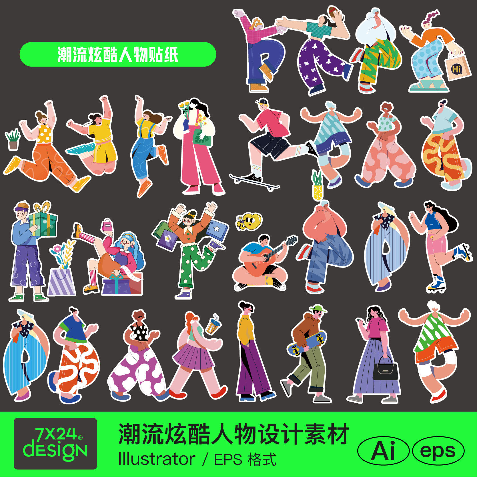 UJJ是什么梗？🤔 搞不懂的年轻人网络语言-生活-淘宝百科网