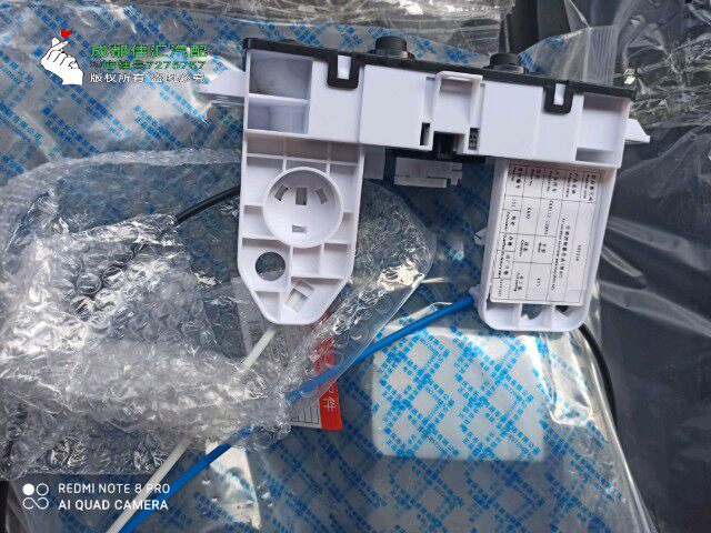 CK8112-100NS原厂长安神骐暖风机控制操纵机构总成空调控制器面板