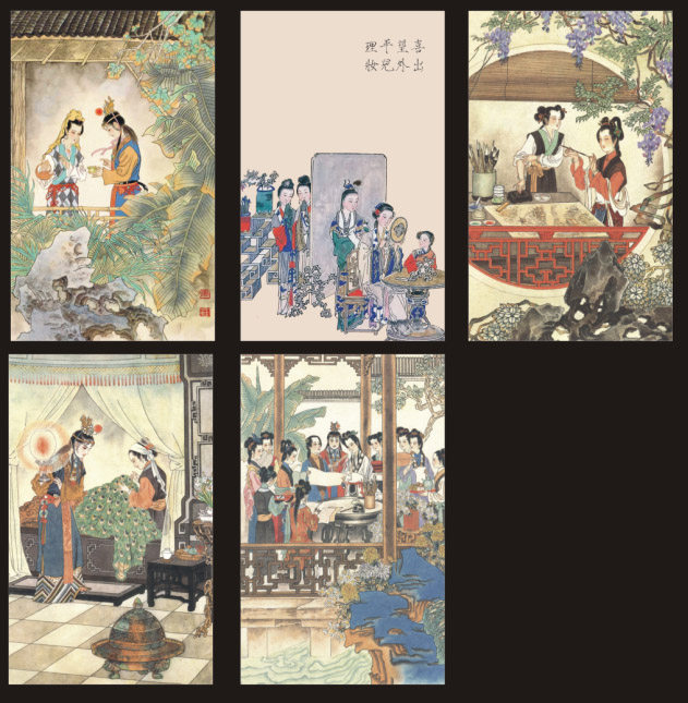[USD 5.11] In 2018, the third group of postcards in the Red Tower Dream ...