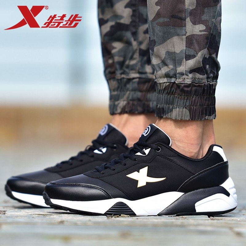 [USD 86.53] X-Step men's shoes autumn winter running shoes men's ...