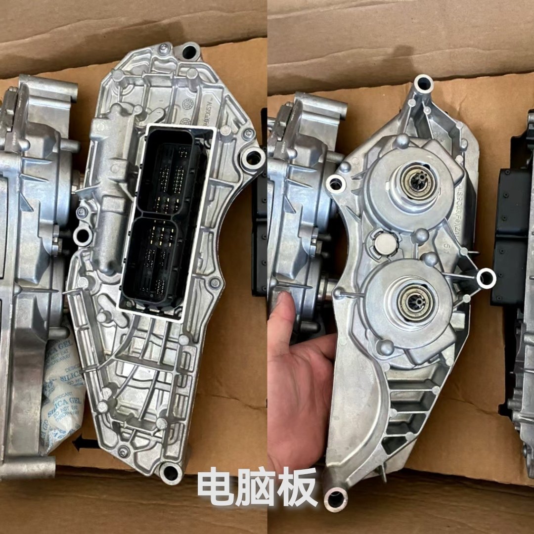 吉利帝豪GSGL波箱主機板遠景S1X1X3帝豪GS雙離合器自動變速箱電腦