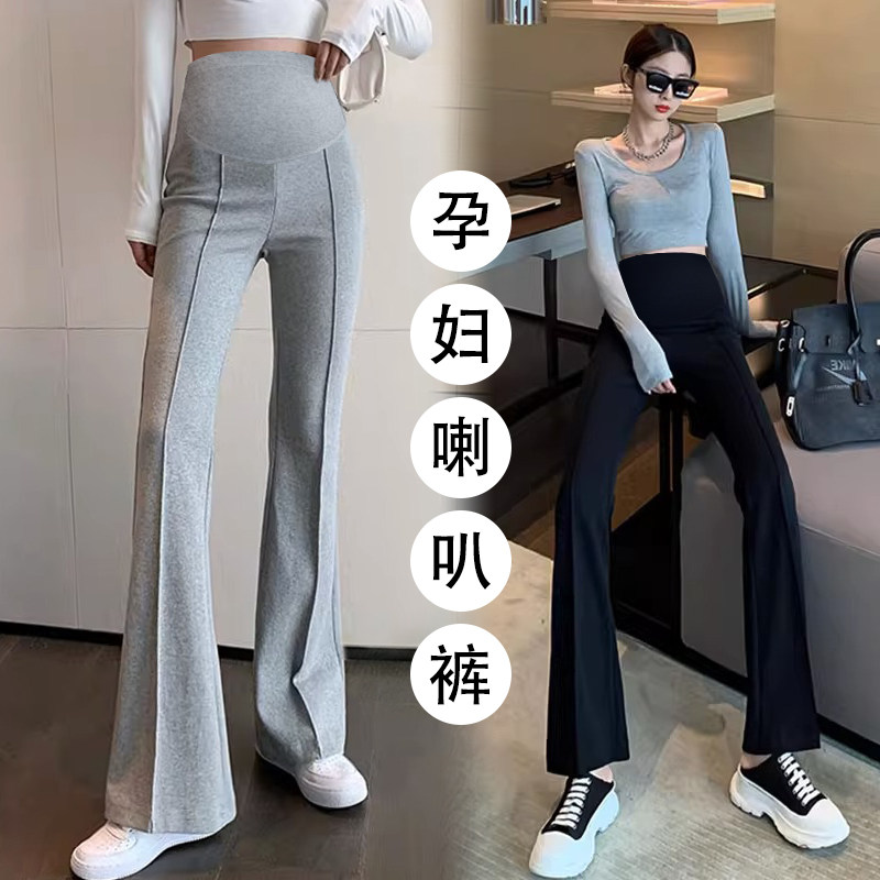 Fall and winter essential maternity pants! gray straight-leg bell ...