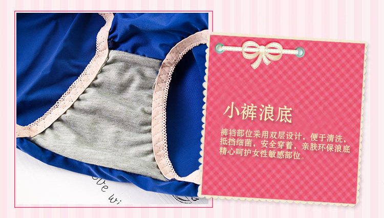 Купить Комплект нижнего белья Smart Tina в интернет-магазине с Таобао ...