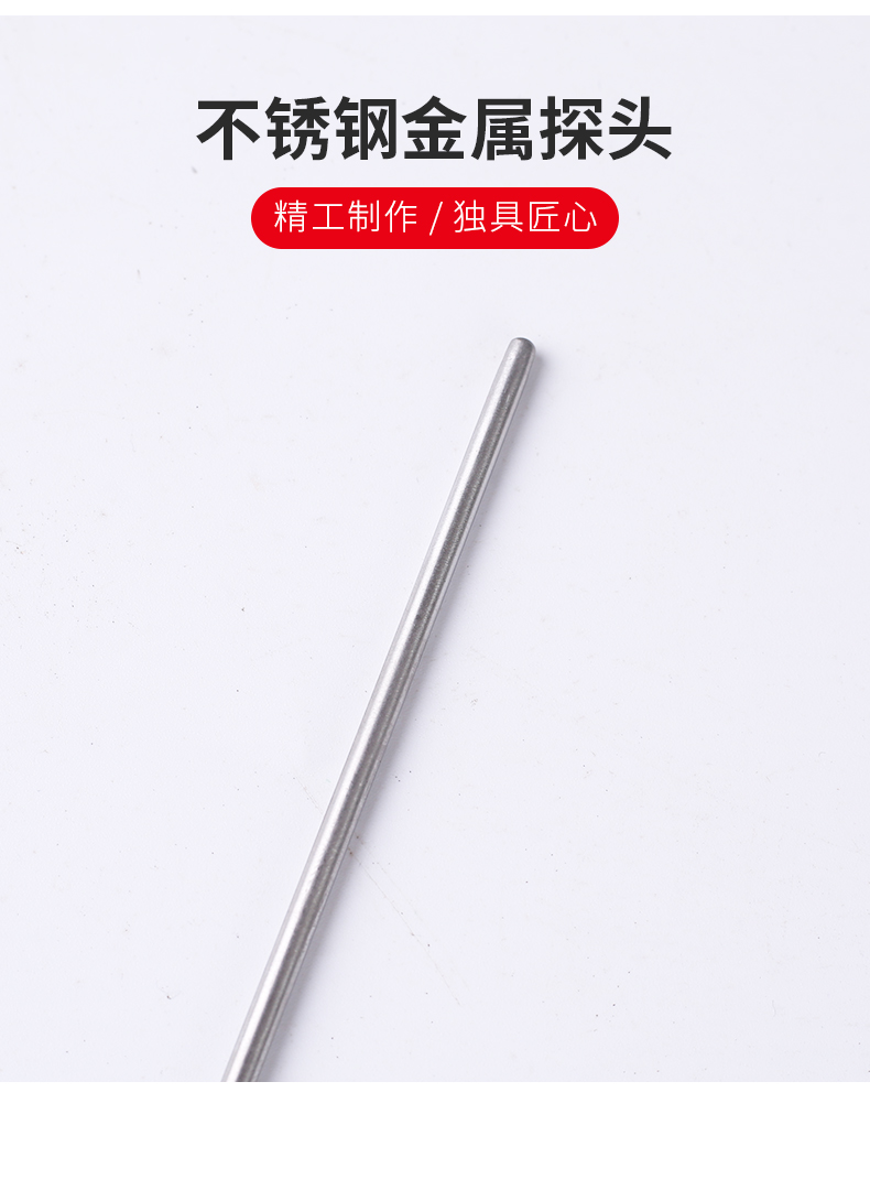 铠装热电偶WRNK-171插头式K型探针温度传感器实验热电阻可弯曲-阿里巴巴