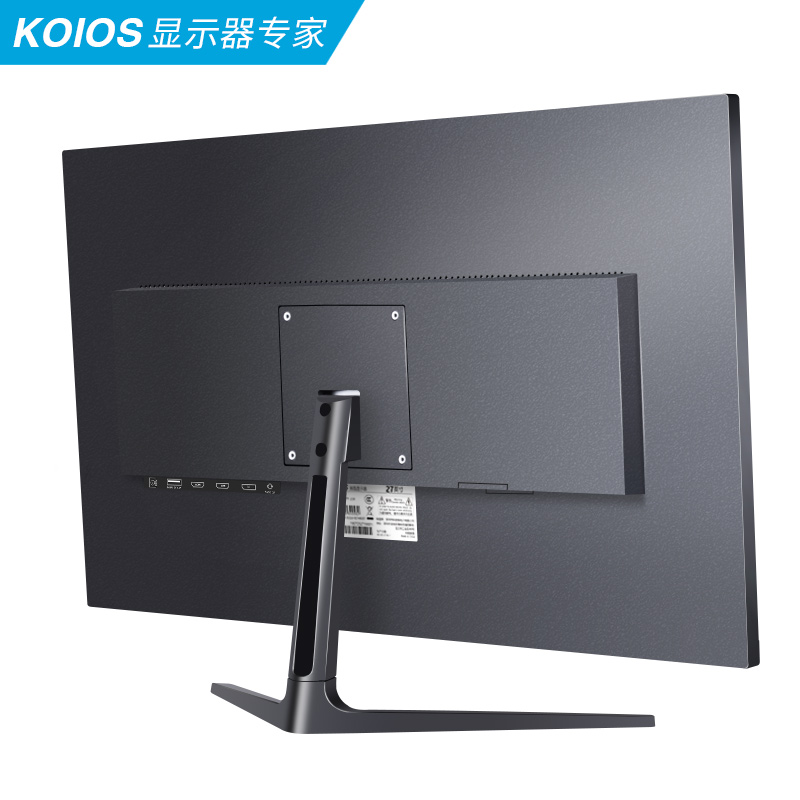 KOIOS K2721UD K2718UD Upgraded 27-inch 4K IPS HDR Design Home Display