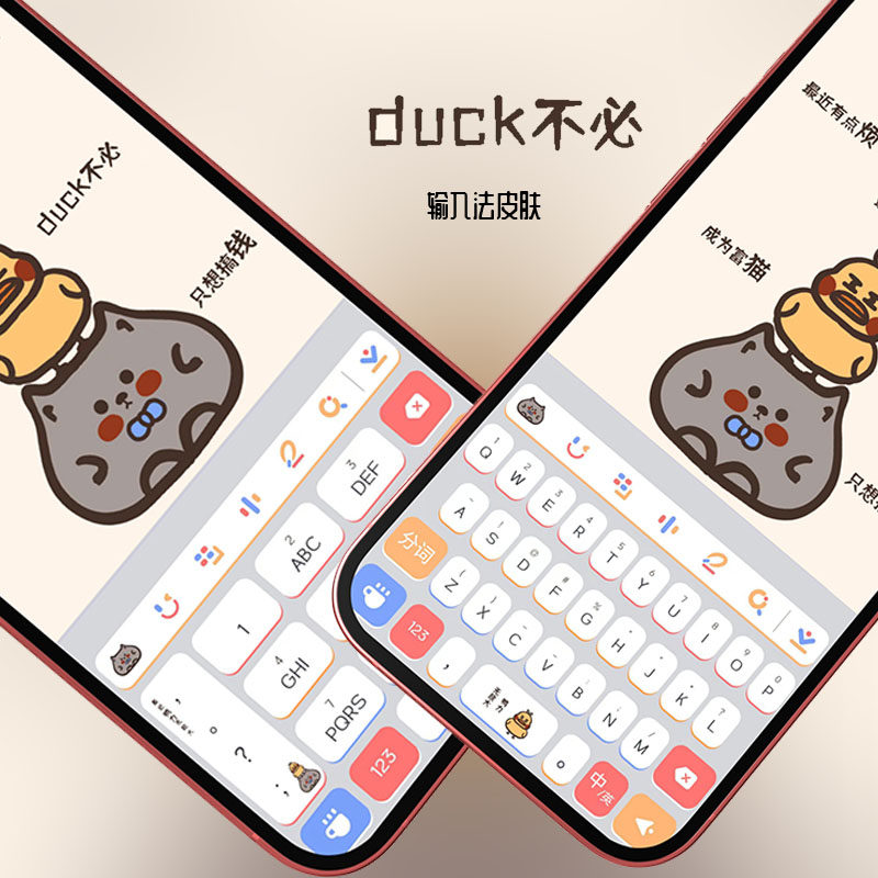 🔥搜狗输入法变繁体？别急，快速解决方法来啦！-电脑-淘宝百科网