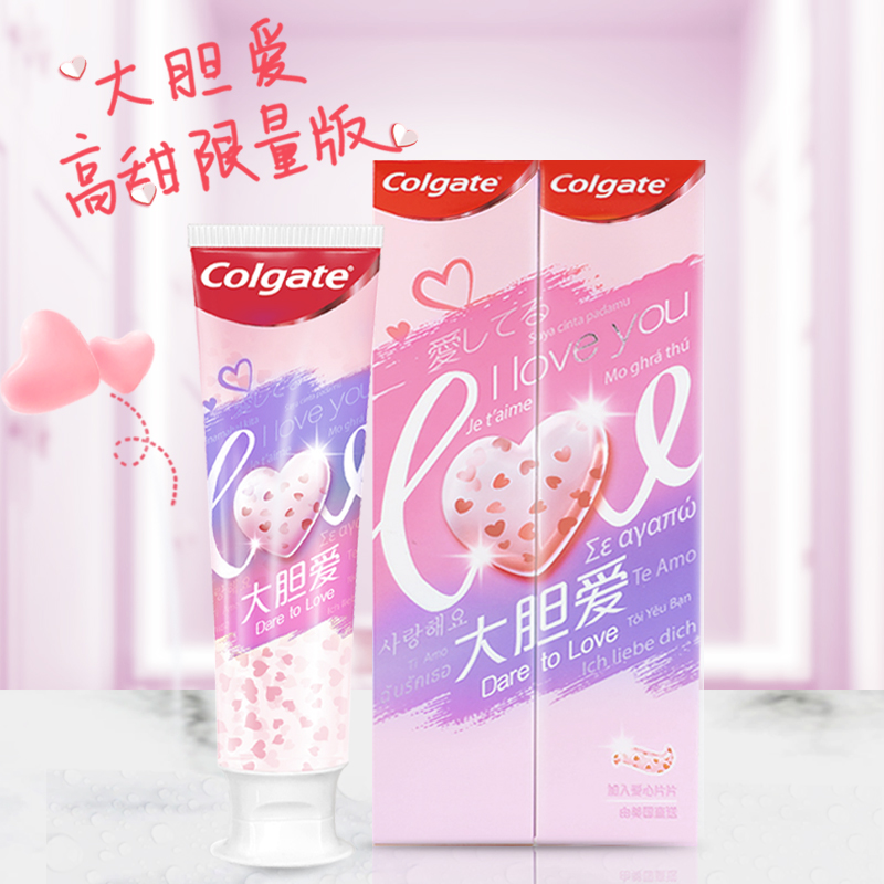 [USD 27.59] Colgate love toothpaste x 2 net red bold love to tell white ...