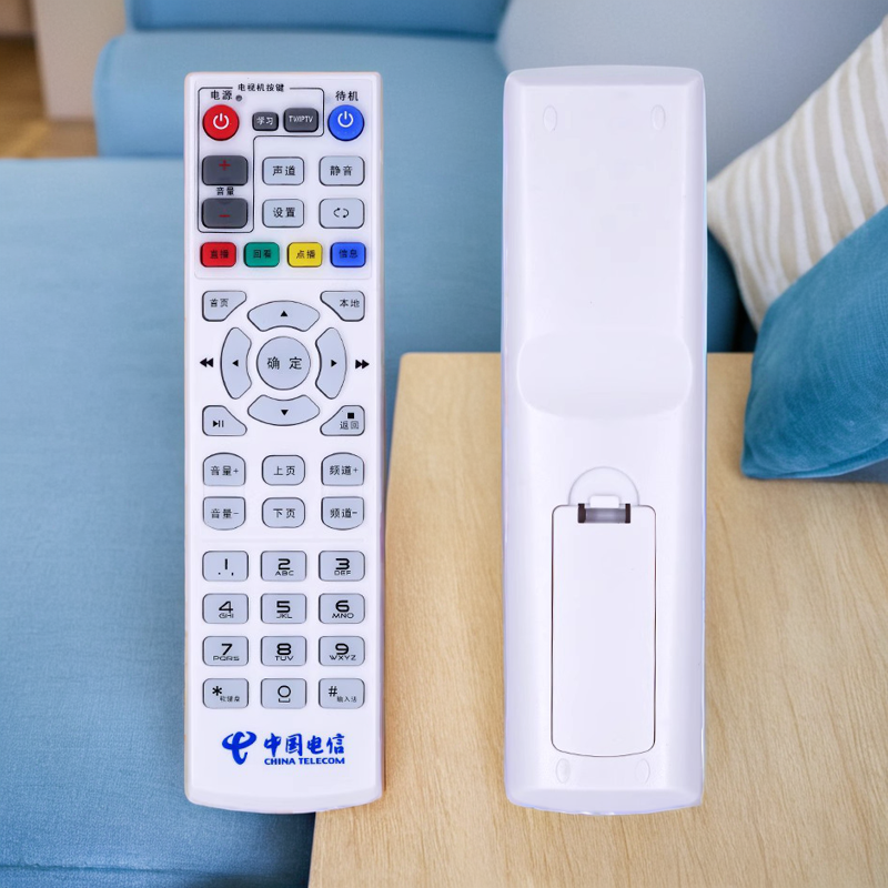 Huazhongxing huanhuo telecom universal network tv set-top box remote ...