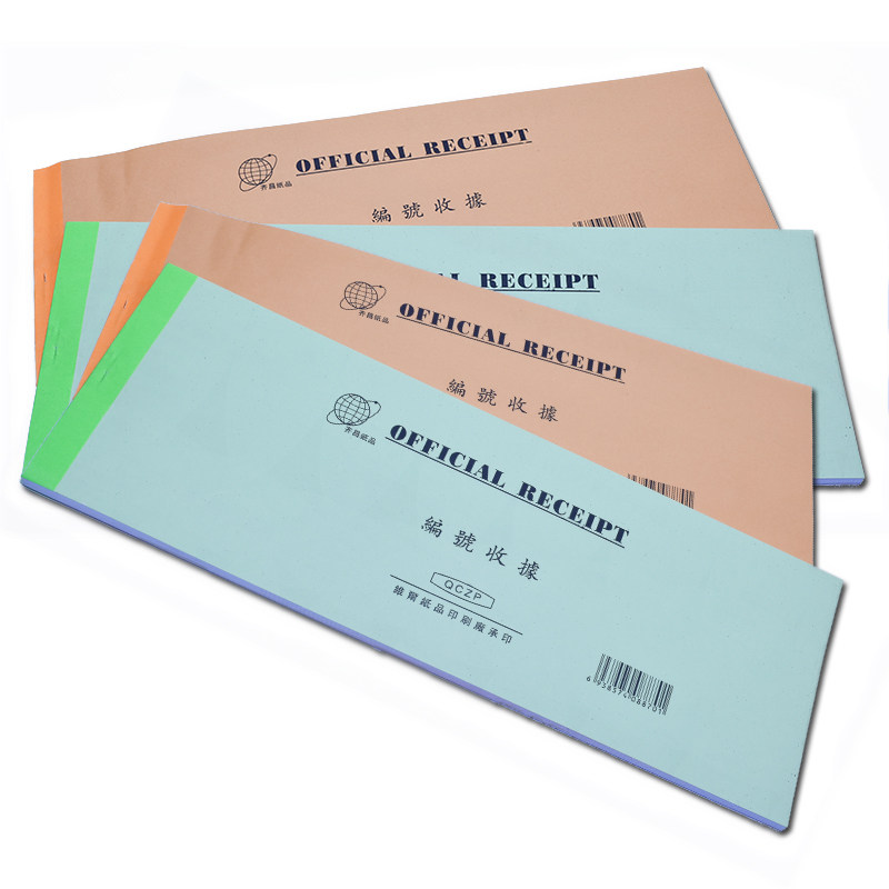 [USD 10.71] Chinese and English number receipt Hong Kong version of the ...