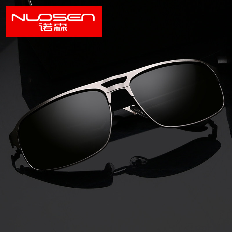 Norson Sunglasses male driver mirror polarizer Sunglasses Sunglasses ...