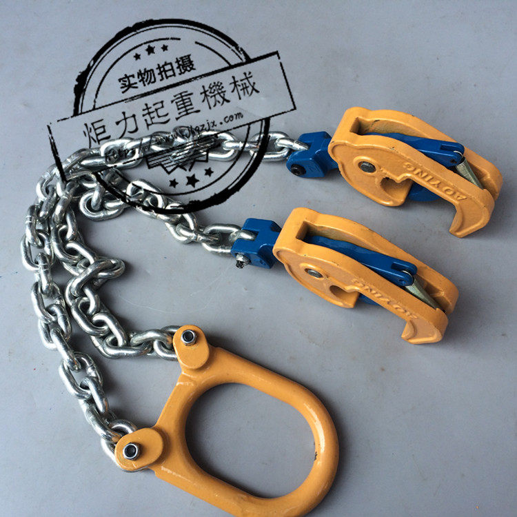 Chain bucket pliers Oil bucket hooks Oil bucket clamps Lifting pliers ...