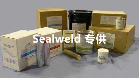 Winter-Lube #7030 low temperature valve lubrication sealant Sealweld S-WL-SGC