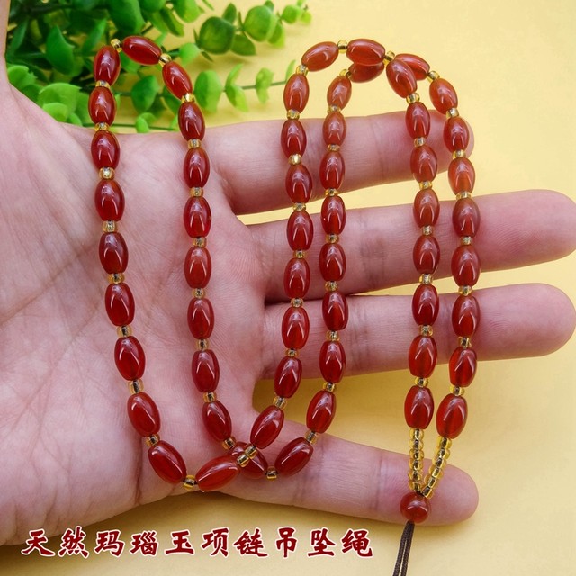 Natural red agate rice pendant pendant pendant rope jadeite and Tianyu ...