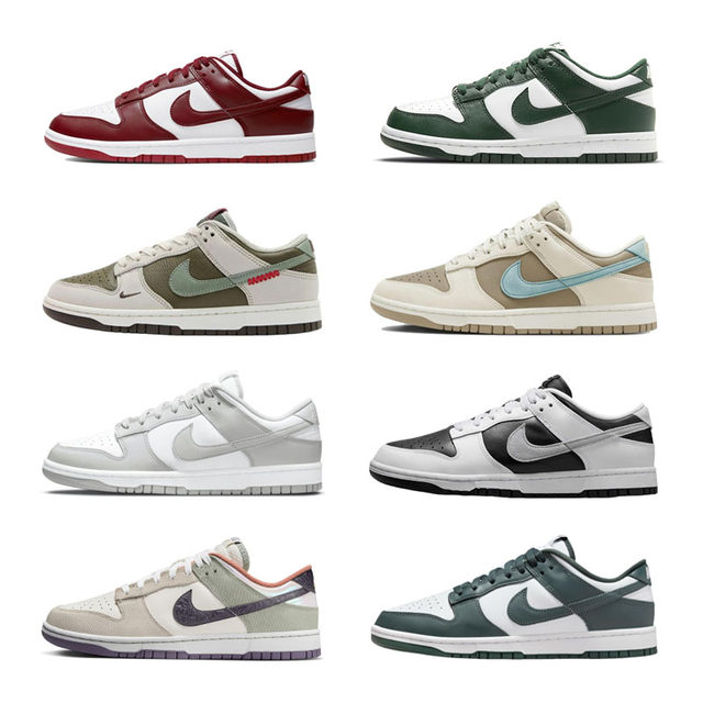 NIKE DUNK LOW low top gray green yellow wine red men's sneakers classic ...