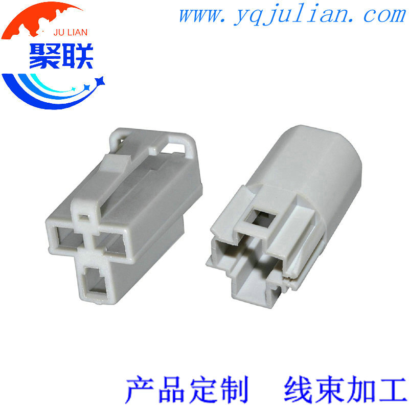 DJ7033-2.8-11/21国产 汽车点烟器线束插头 12176836 配端子3芯3P-Taobao