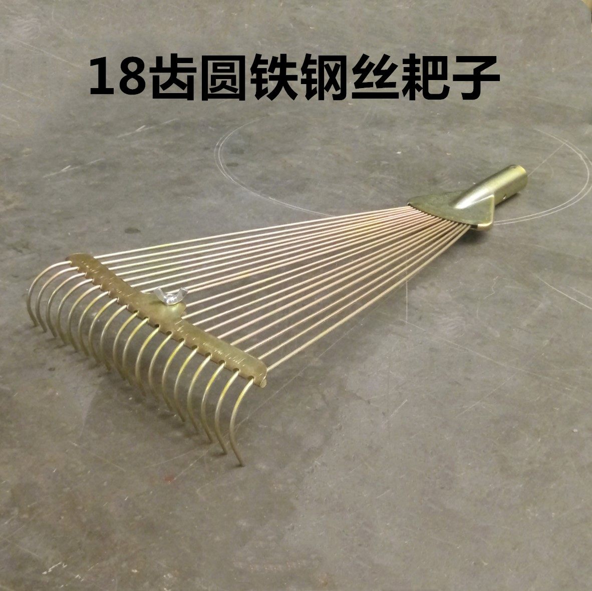 [USD 9.82] 18-tooth round steel wire rake hug grass rake hug leaf rake ...
