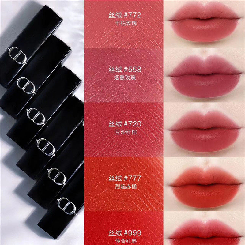 Dior/迪奥蓝金丝绒口红720 999 217 756 558 772 228 707 688 626