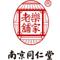 南同品牌店