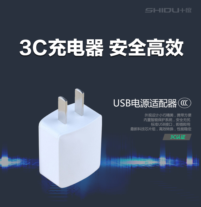 Купить Зарядное устройство USB-микрофон, колонки зарядное устройство ...