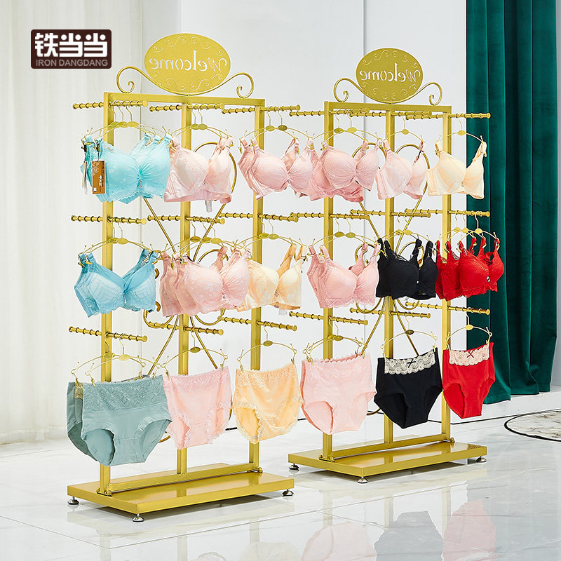 [USD 138.29] The bra showcase store is about to land on the wall bra ...