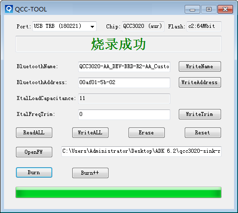 Qualcomm trbi200 Bluetooth programmer programming debugging supporting ...