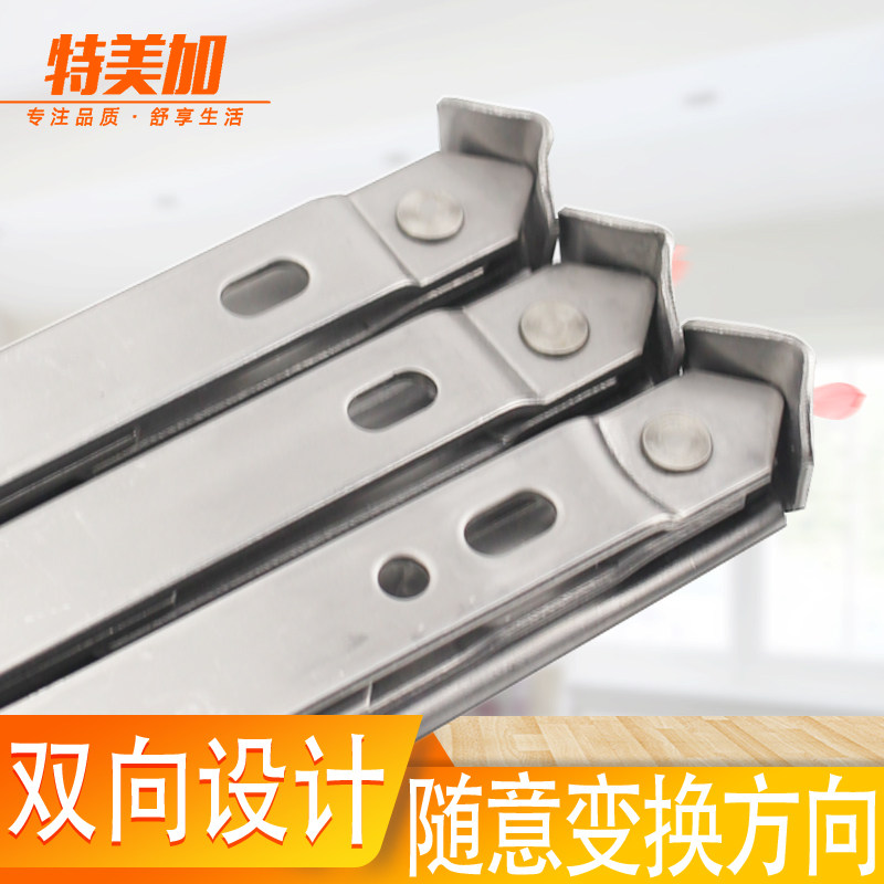 [USD 8.02] Thin windows stainless steel four-stranded rods open the ...