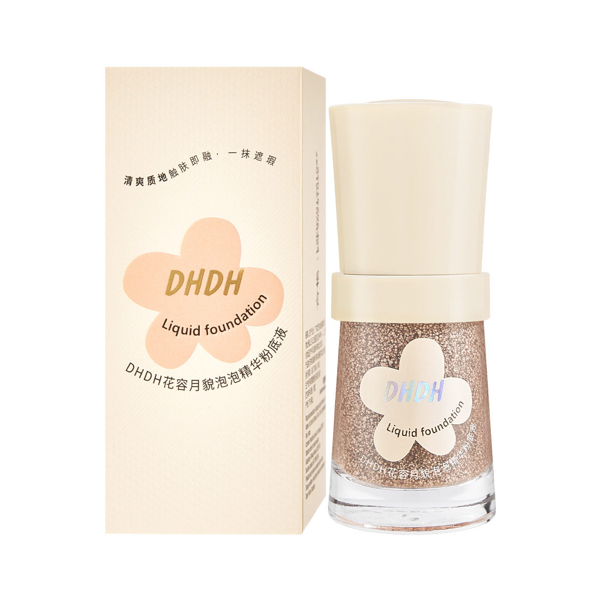 DHDH花容月貌泡泡精华粉底液：通勤妆容的效率之选_粉底液_淘宝美妆网
