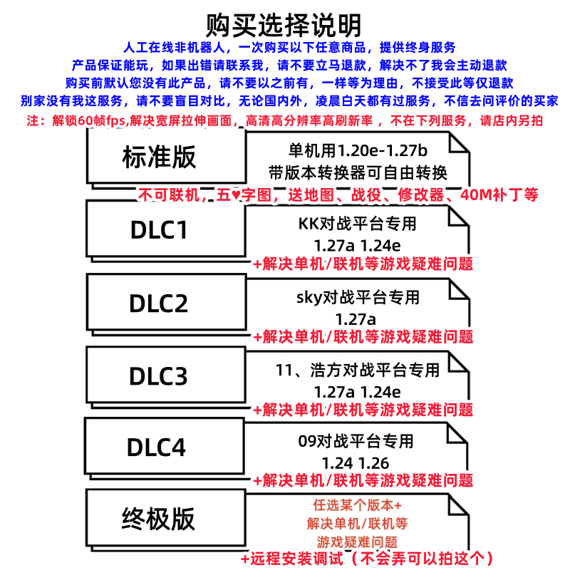 探寻《魔兽争霸III》隐藏世界的神秘之旅——war3.exe路径与浩方平台的历史变迁_steam游戏_淘宝游戏网