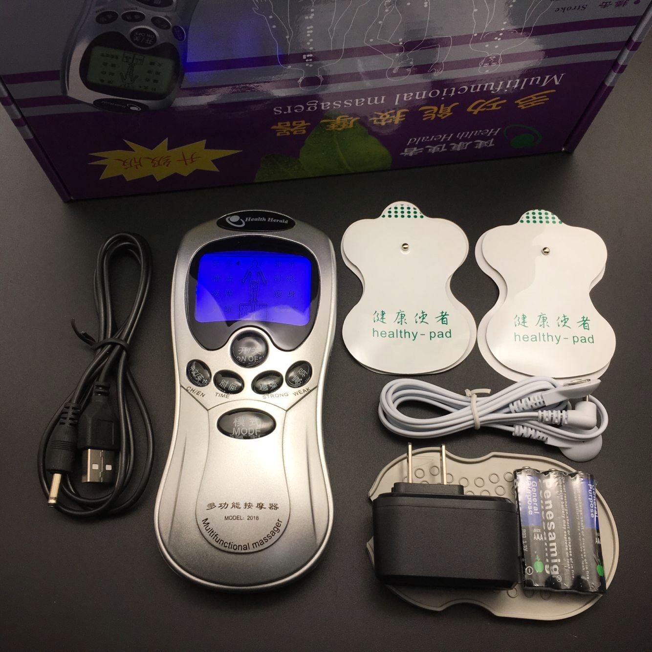 Buy Health Messenger Multifunctional Massager Digital meridian ...