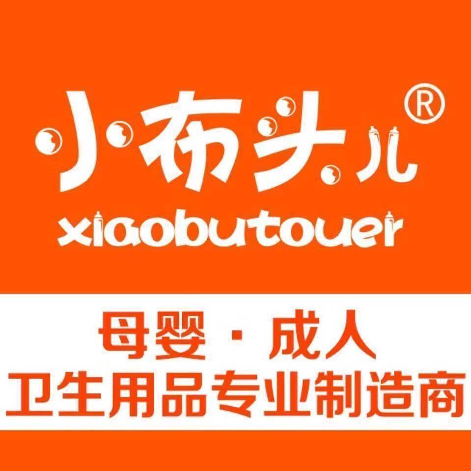 小布头儿厂家企业店