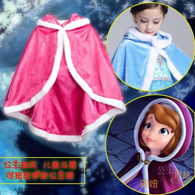 Halloween girls' ice princess cape review! get the elsa-inspired cape ...