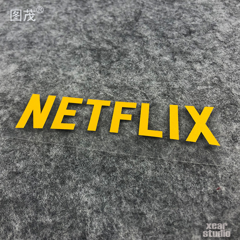 Well -known TV producer Naifei Net Fei Netflix car electric vehicle ...