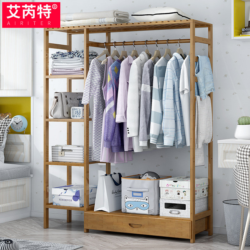 [USD 29.86] simple clothes rack solid wood bedroom clothes storage rack ...