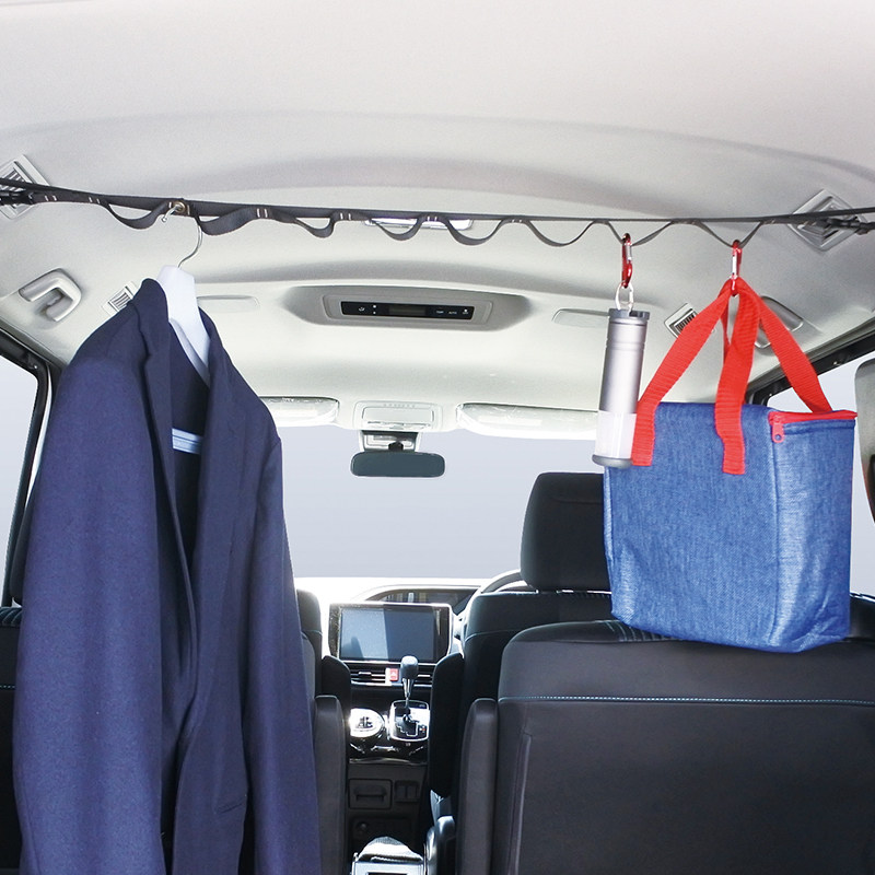 Japan YAC car clothes rack Car multi-function telescopic clothes drying ...